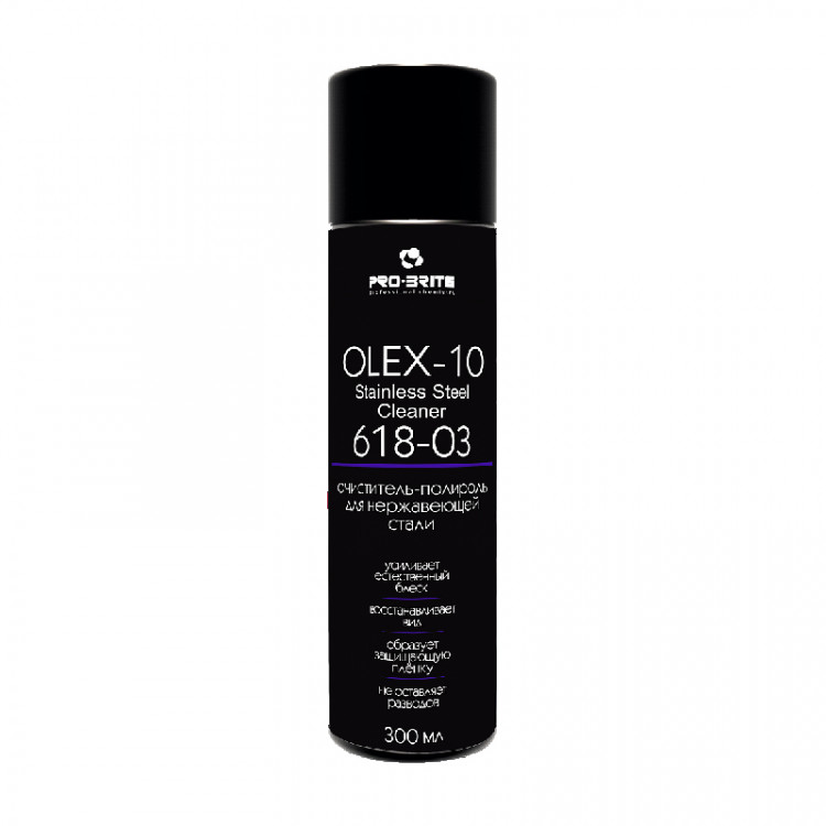 OLEX-10 Stainless Steel Cleaner (аэрозоль) очиститель-полироль для ...